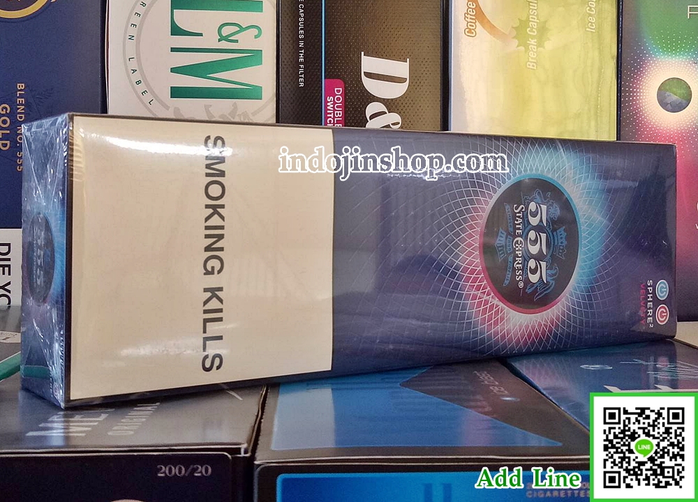 บุหรี่ 555 Sphere2 Velvety 2 เม็ดบีบ - indojinshop