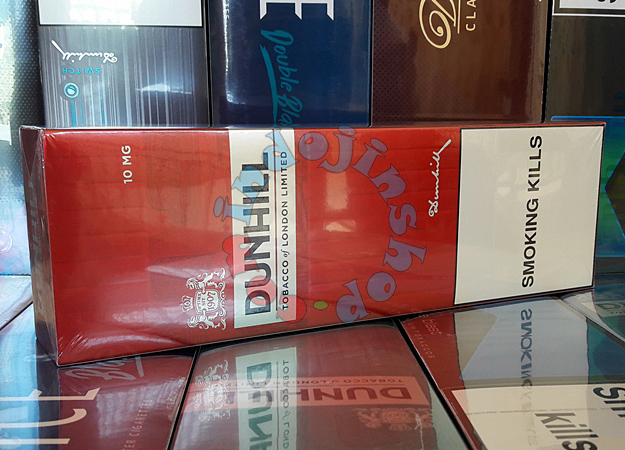 บุหรี่ Dunhill Red - indojinshop
